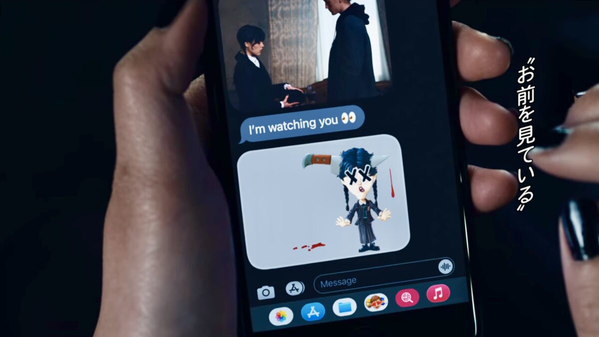 【ウェンズデー シーズン2（Netflix）】キャスト・相関図・用語｜続編はいつから？ | 海外ドラマと犬