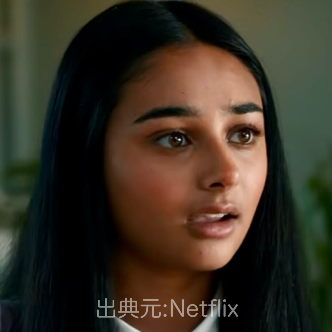 Netflixドラマ「Geek Girl／ギークガール」キャスト・あらすじ・相関図｜シーズン2はある？ | 海外ドラマと犬